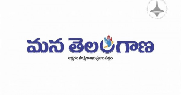 print and loans-print ad layout free-Elyts Branding and Advertising Company